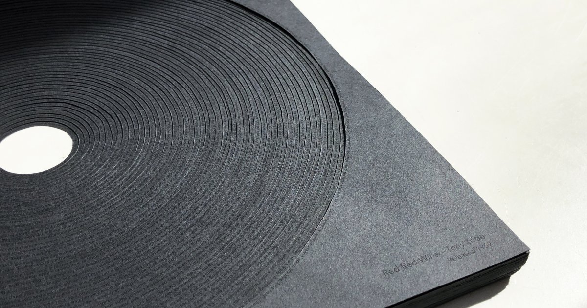 Student Shortlisted for Design Award | Falmouth University